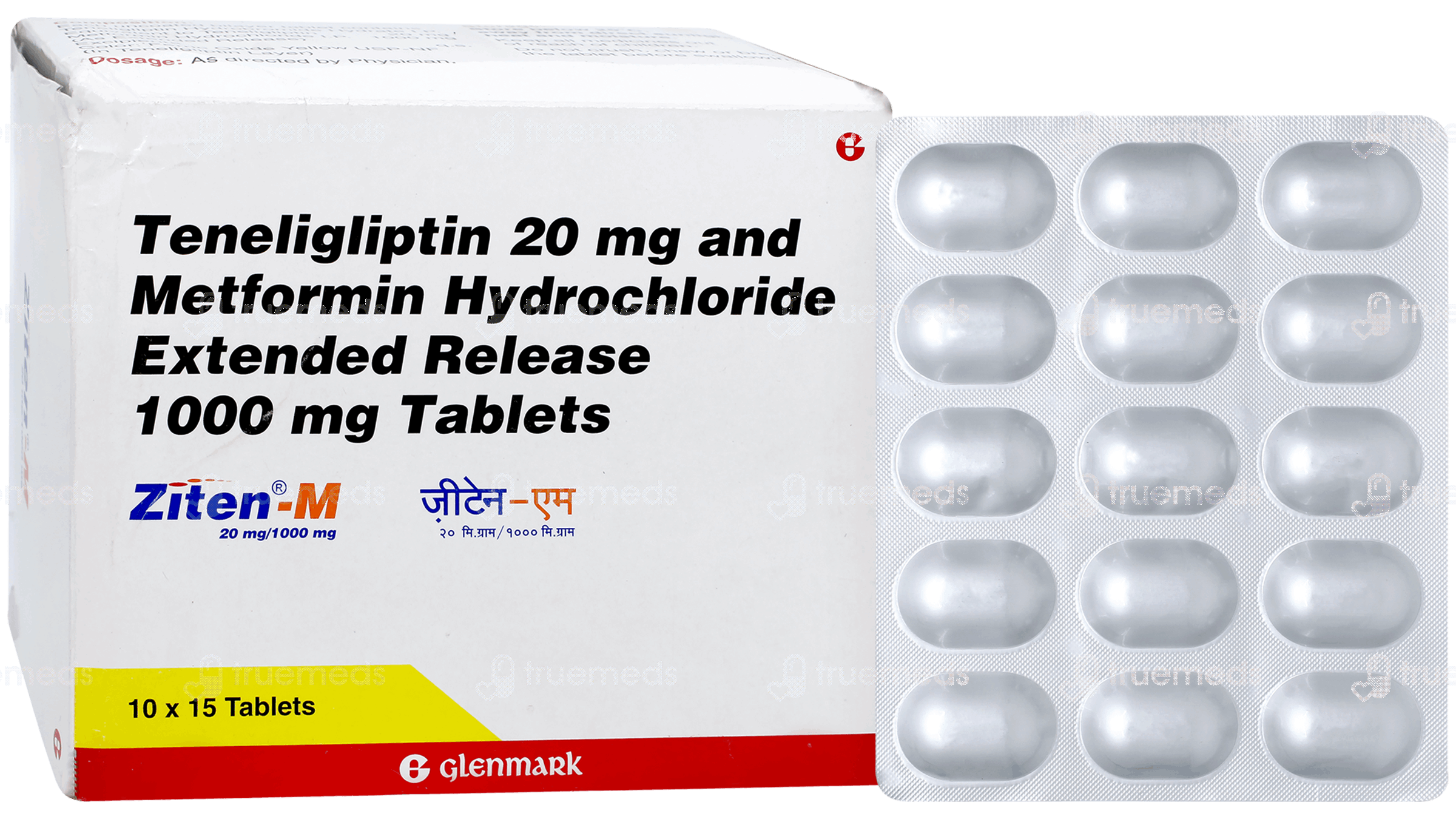 Ziten M 20mg/1000mg Tablet 15: Uses, Side Effects, Price & Substitutes