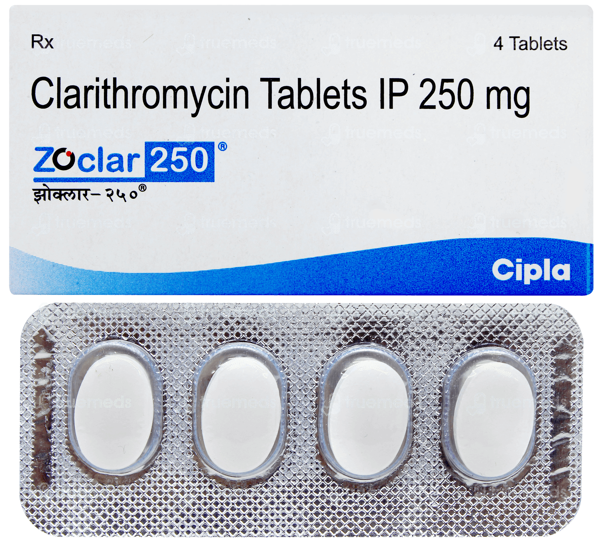 Zoclar 250 Mg Tablet 4 - उपयोग, साइड इफेक्ट्स, खुराक, कीमत | Truemeds