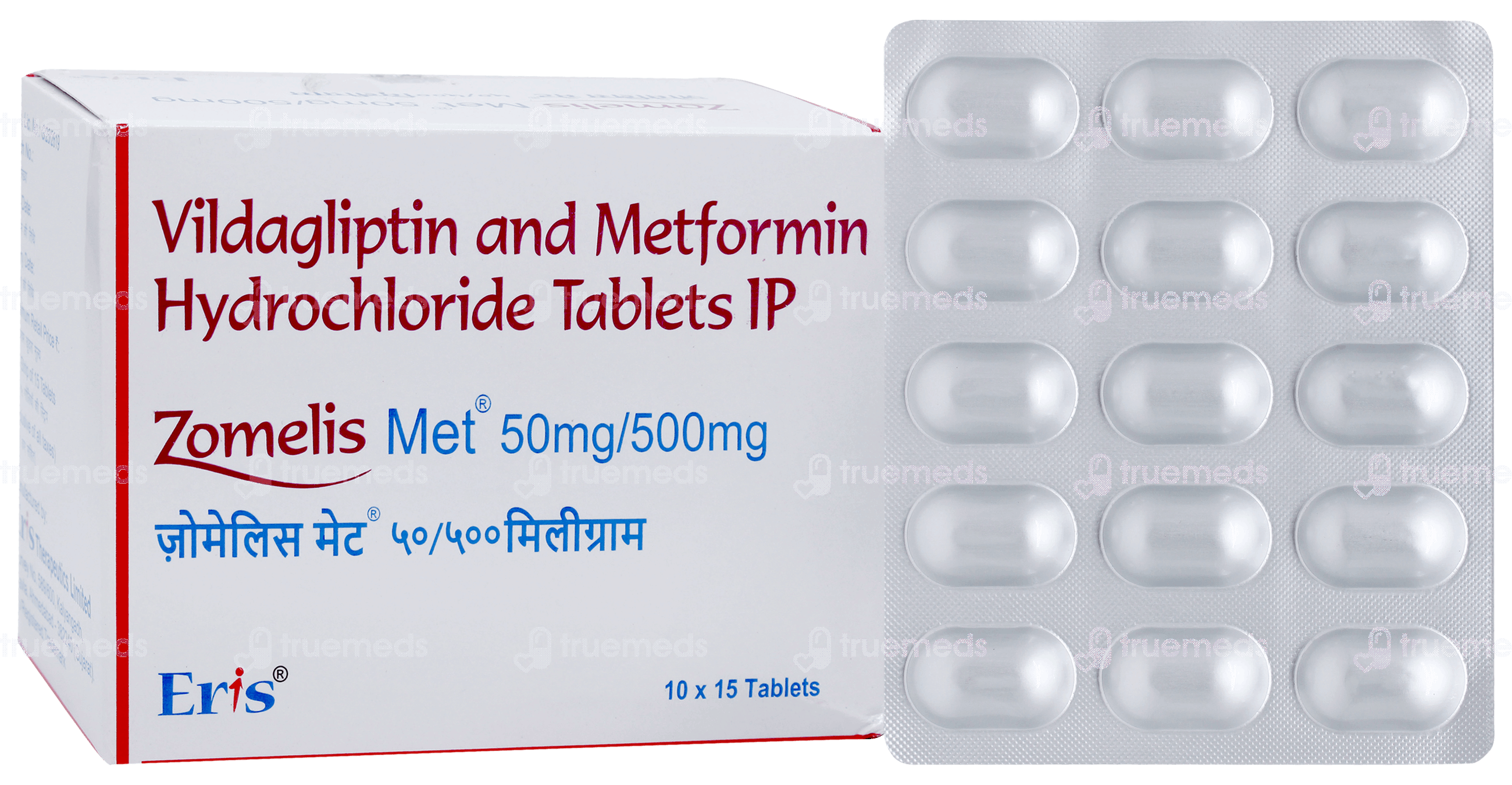 Zomelis Met 50mg/500mg Tablet 15: Uses, Side Effects, Price & Substitutes