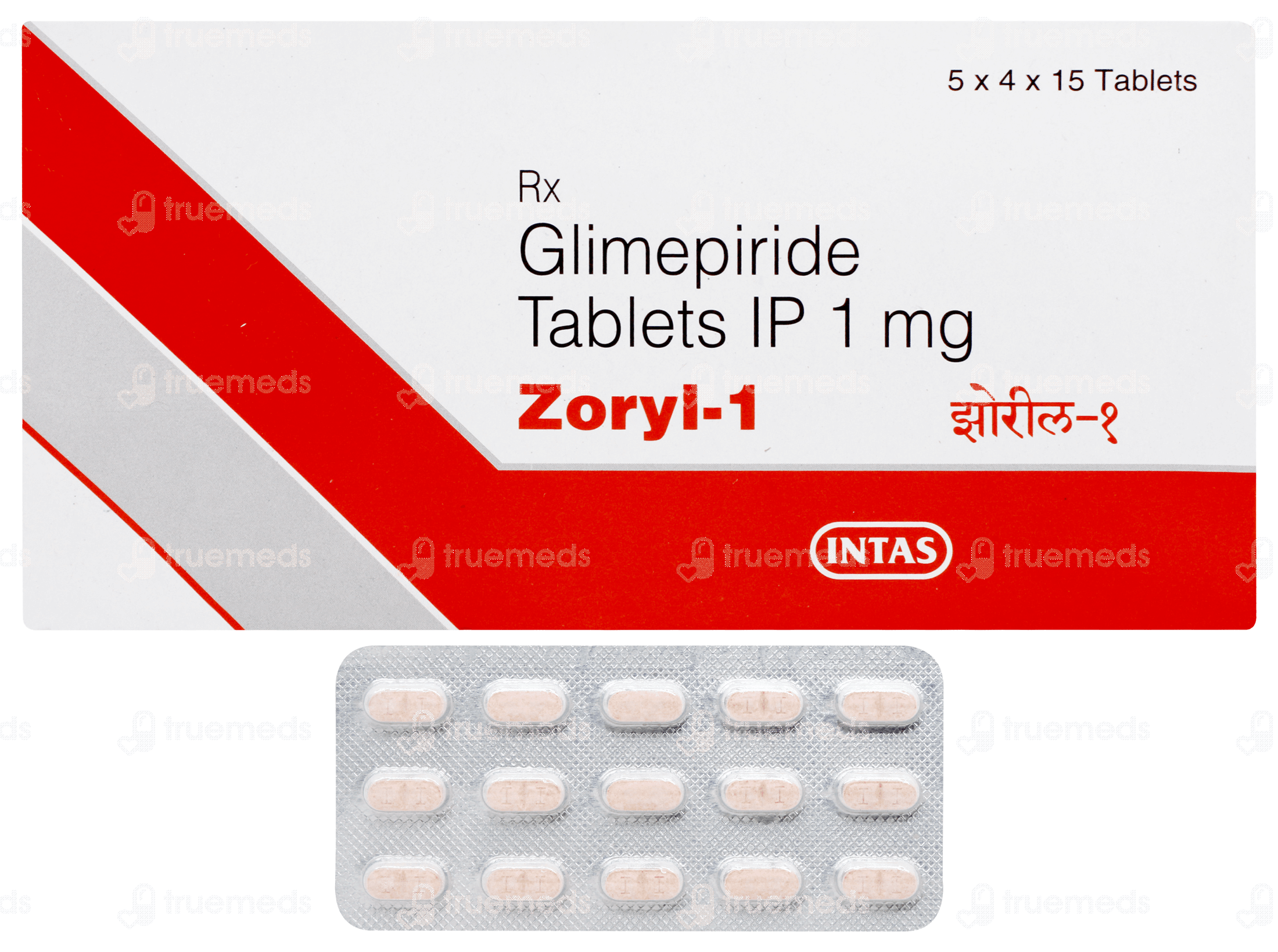 Zoryl 1 Tablet 15: Uses, Side Effects, Price & Substitutes
