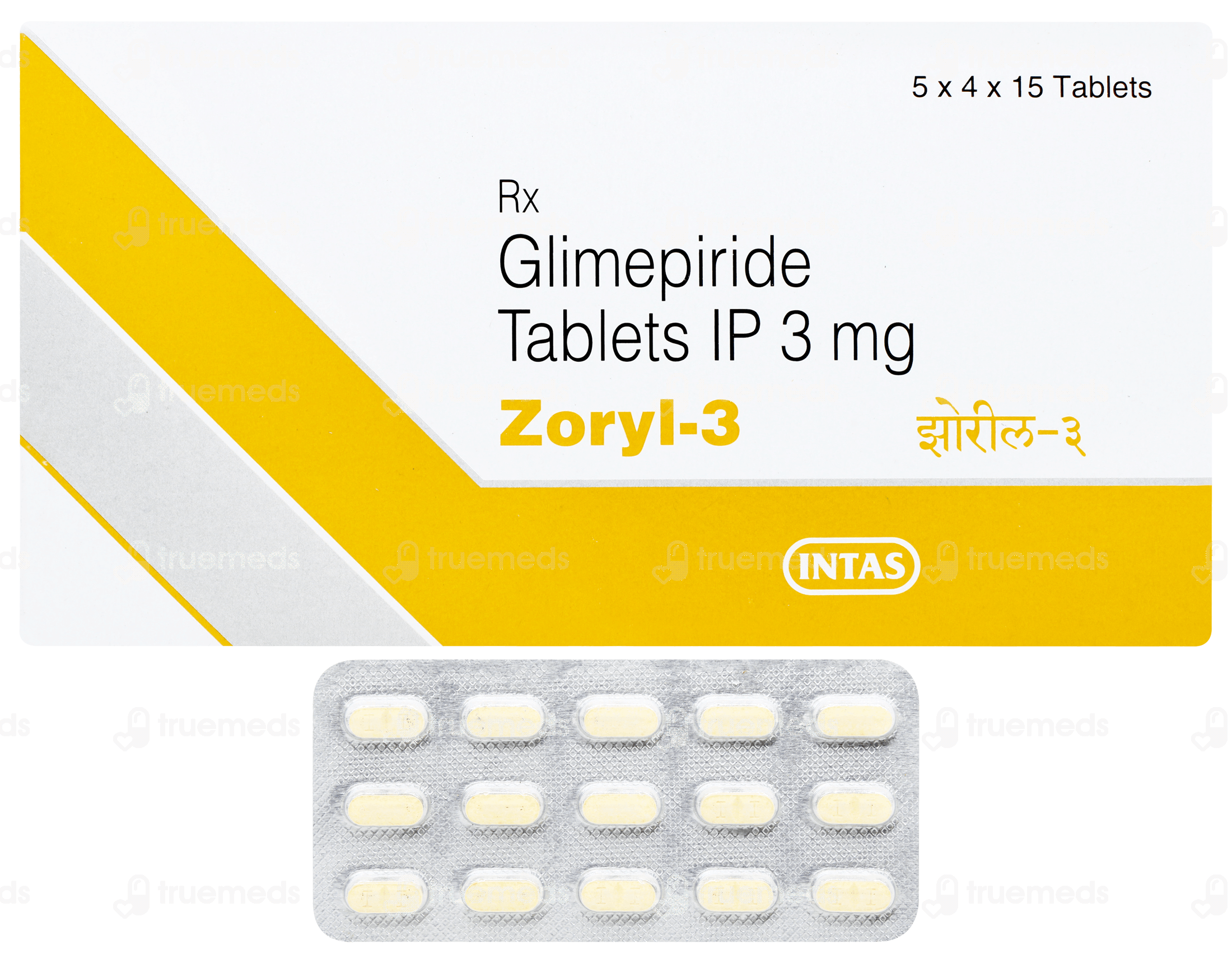 Zoryl 3 Tablet 15: Uses, Side Effects, Price & Substitutes