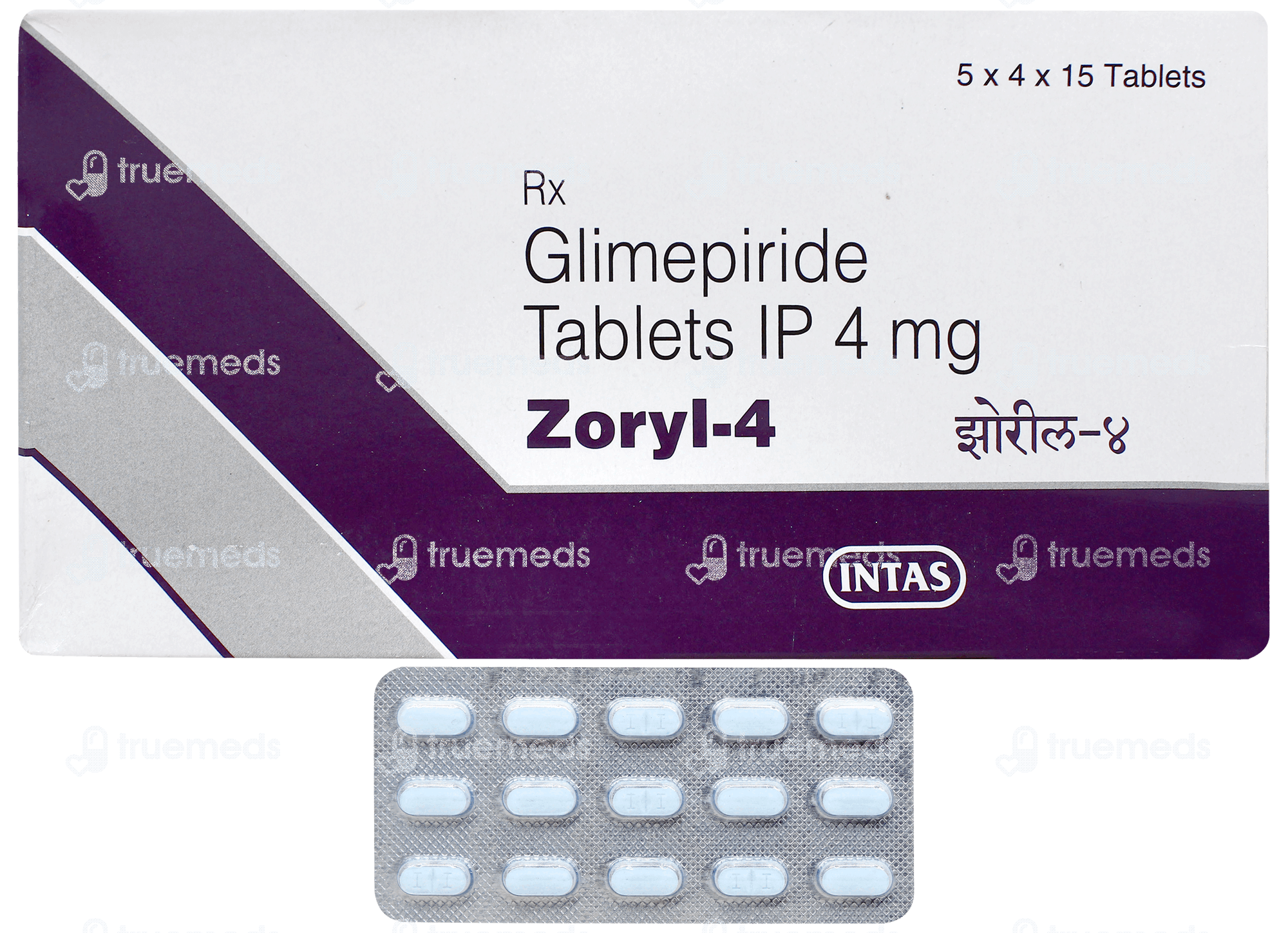 Zoryl 4 Tablet 15: Uses, Side Effects, Price & Substitutes