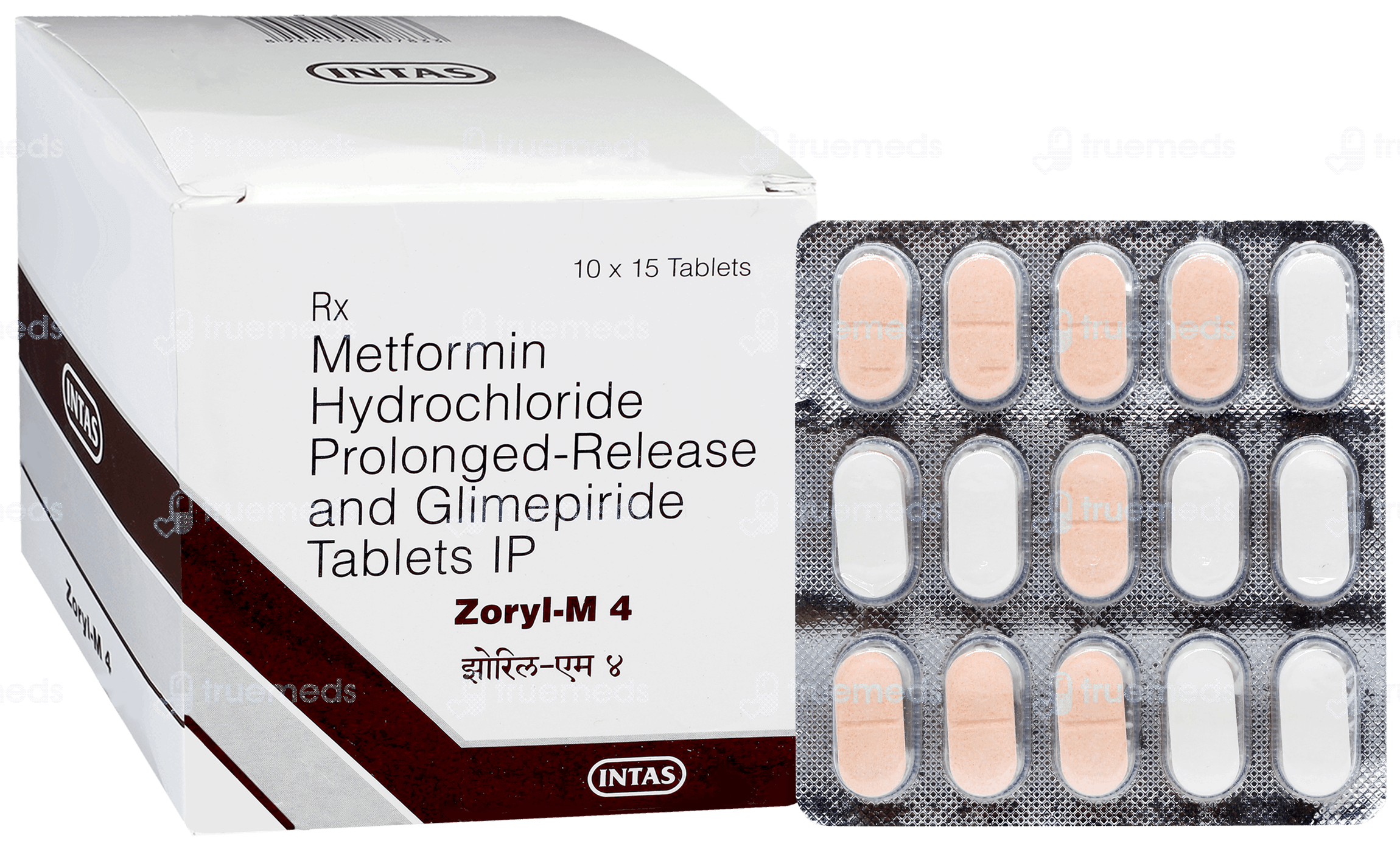 Zoryl M 4 Tablet 15: Uses, Side Effects, Price & Substitutes