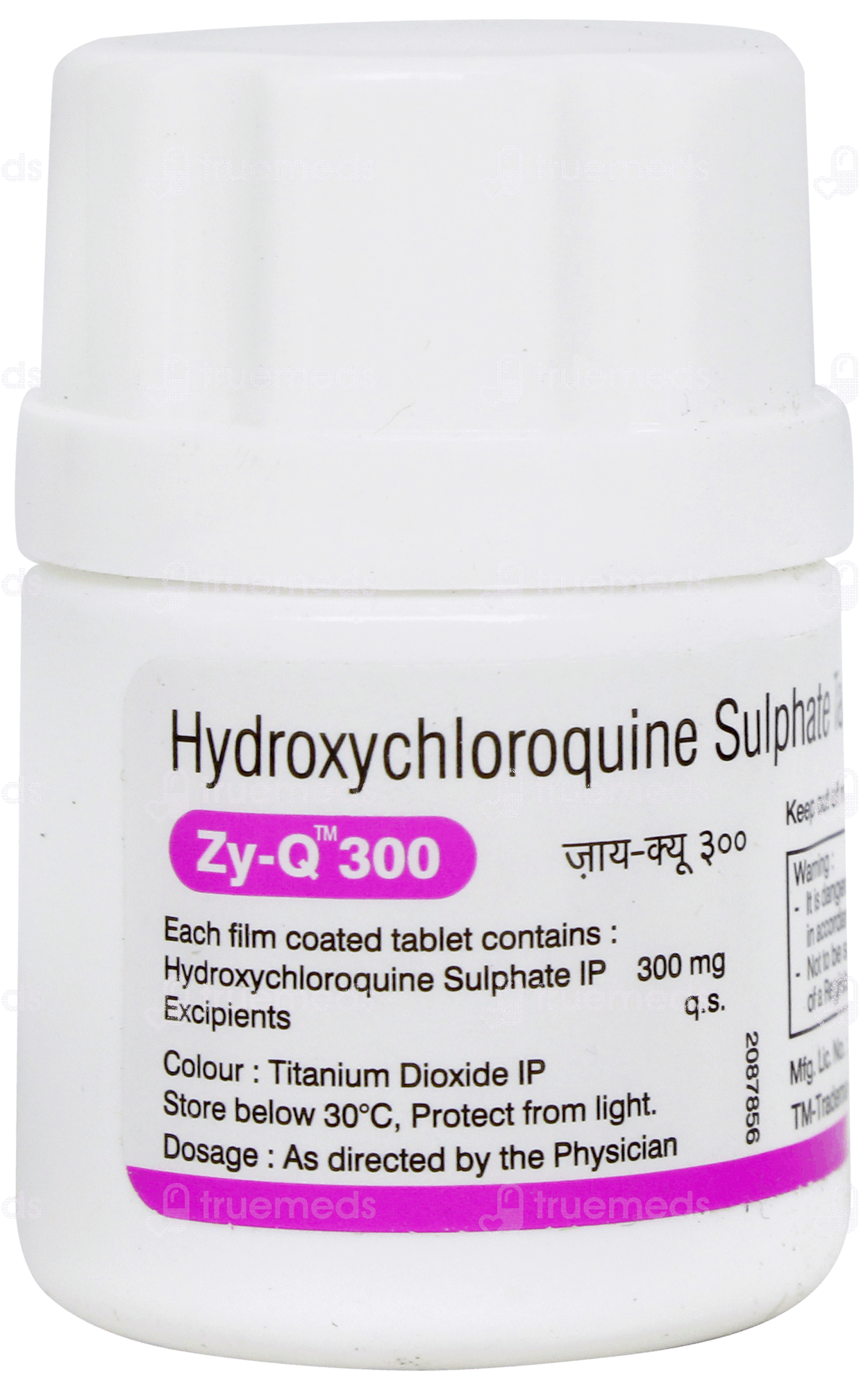 Zy Q 300 MG | Order Zy Q 300 MG Tablet Online at Truemeds