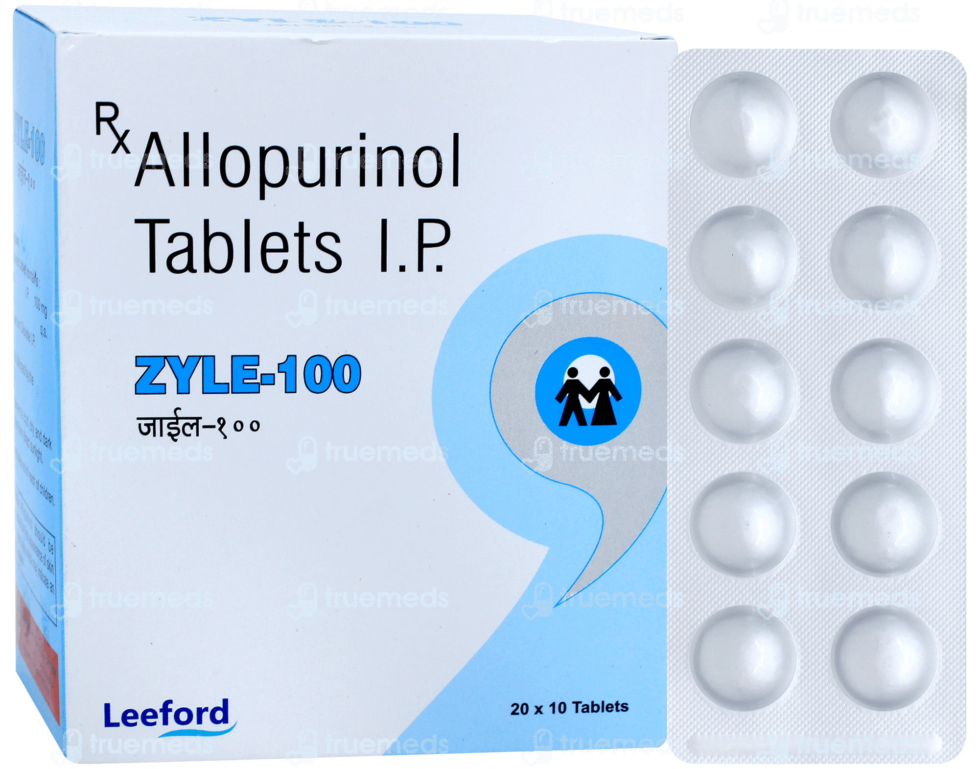 Zyle 100 MG | Order Zyle 100 MG Tablet Online at Truemeds