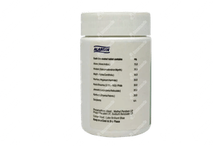 Aloes Compound Tablet 100 - Uses, Side Effects, Dosage, Price | Truemeds