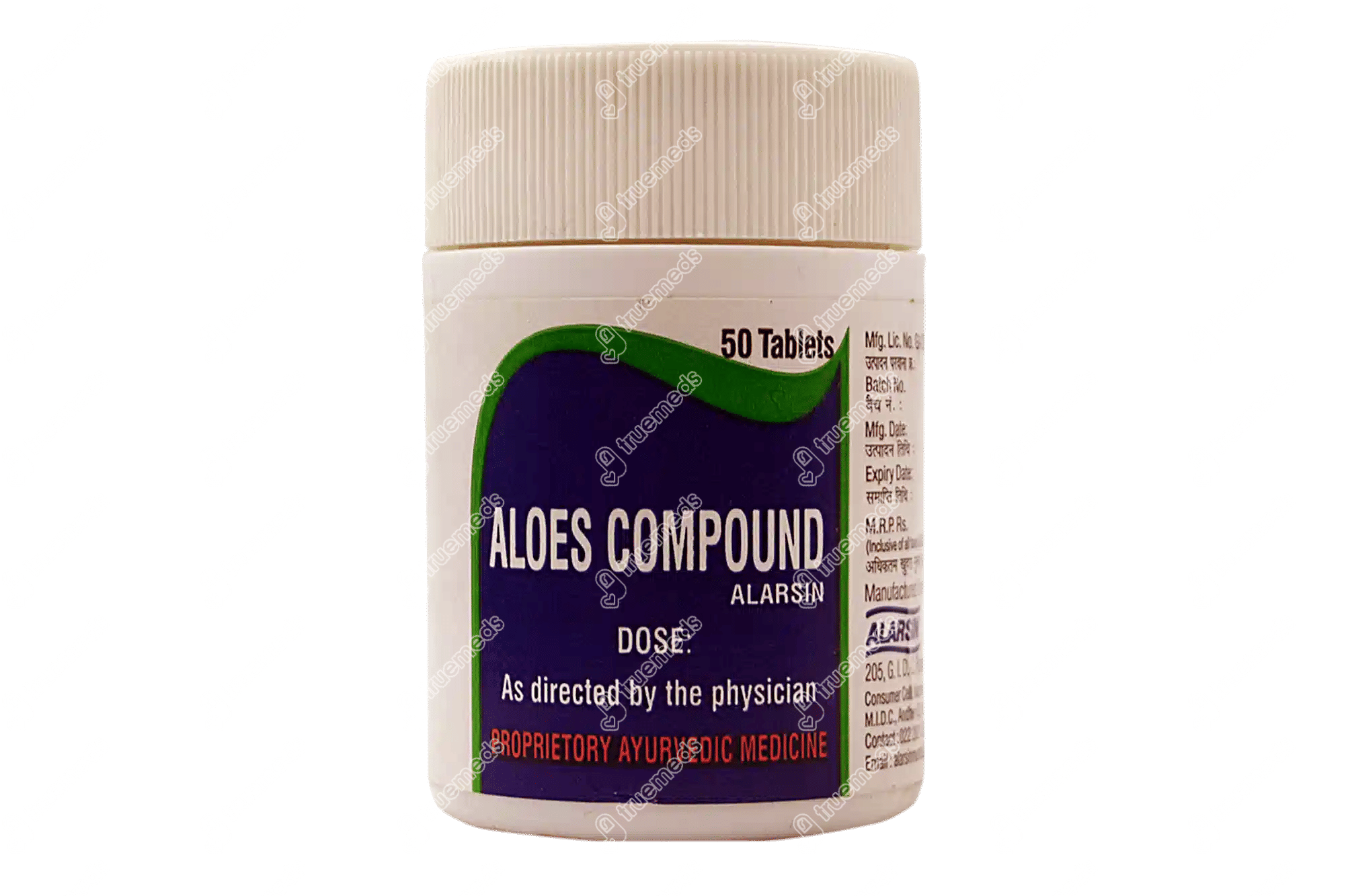 Aloes Compound Tablet 50 - Uses, Side Effects, Dosage, Price | Truemeds