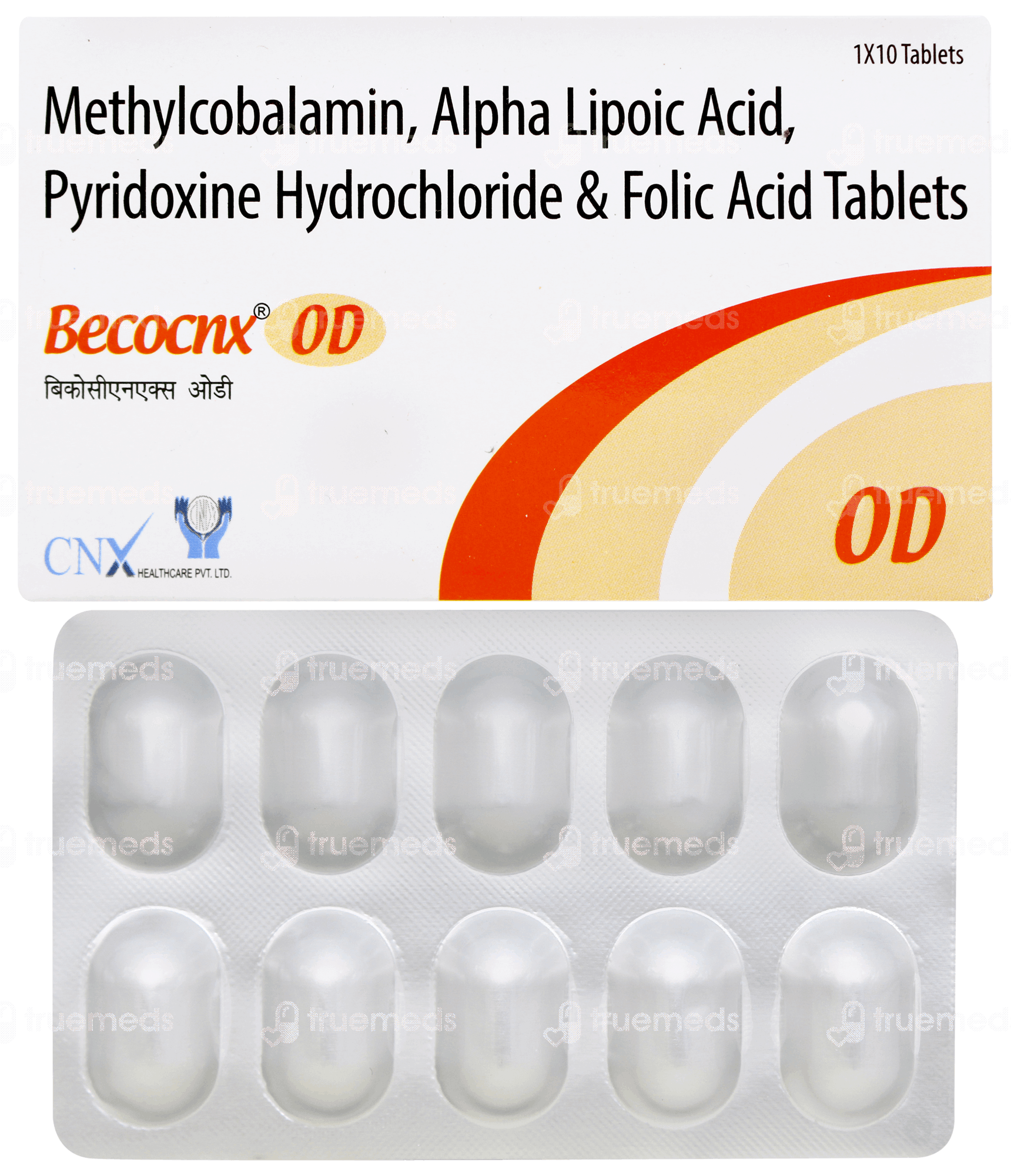 Becocnx Od Tablet 10 - Uses, Side Effects, Dosage, Price | Truemeds