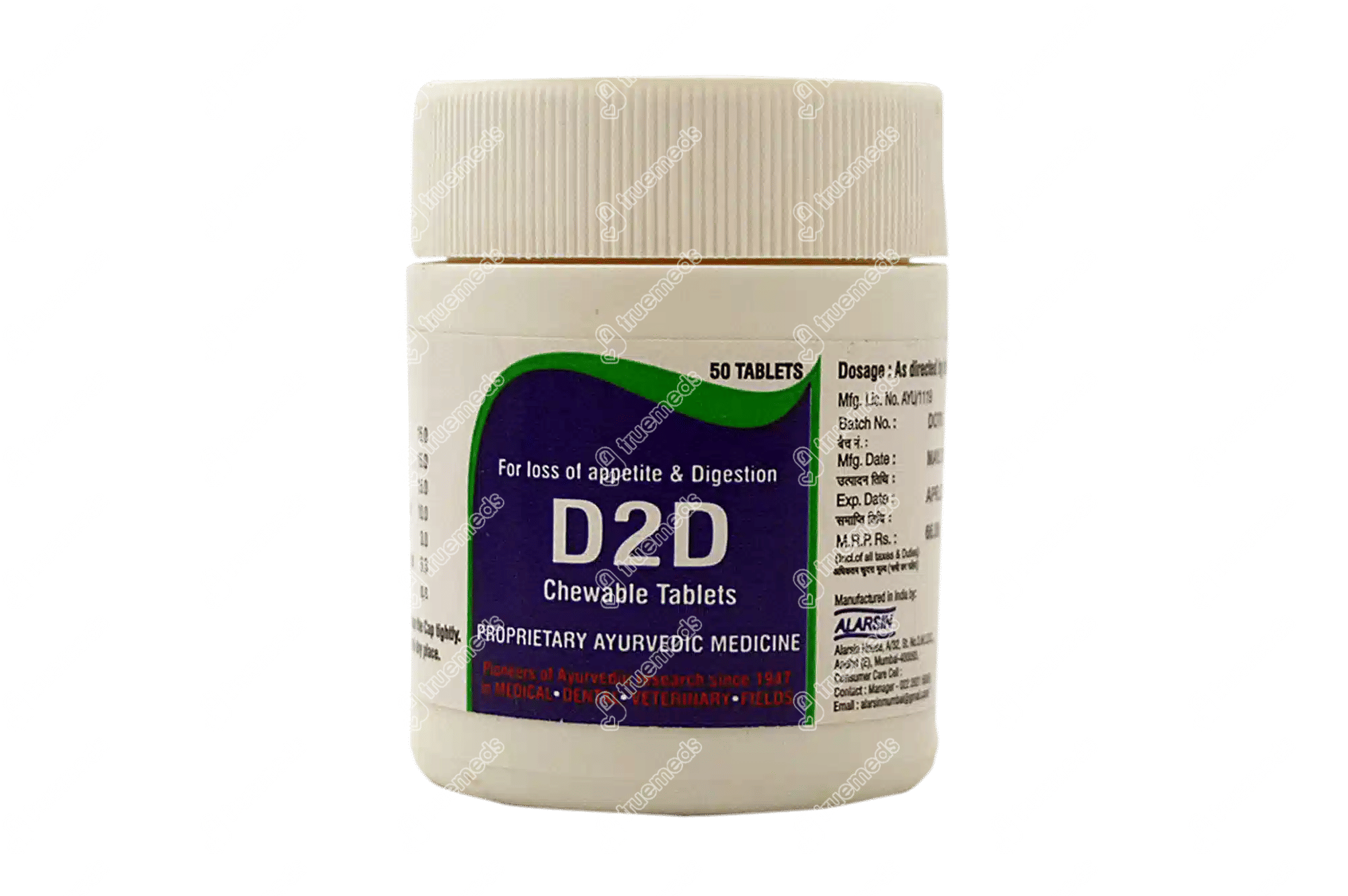 D2d Tablet 50 - Uses, Side Effects, Dosage, Price | Truemeds