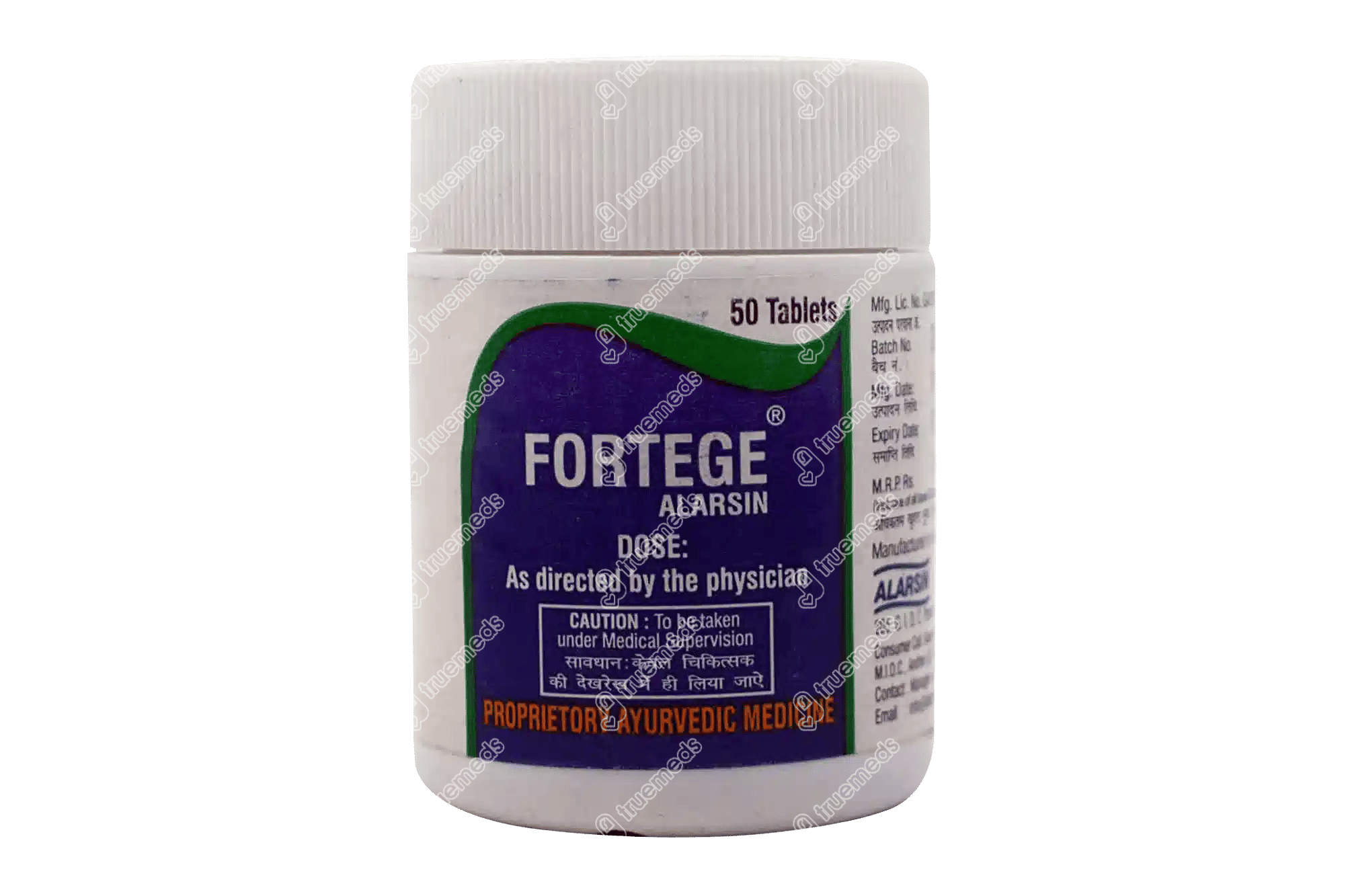 Fortege Tablet 50 - Uses, Side Effects, Dosage, Price | Truemeds