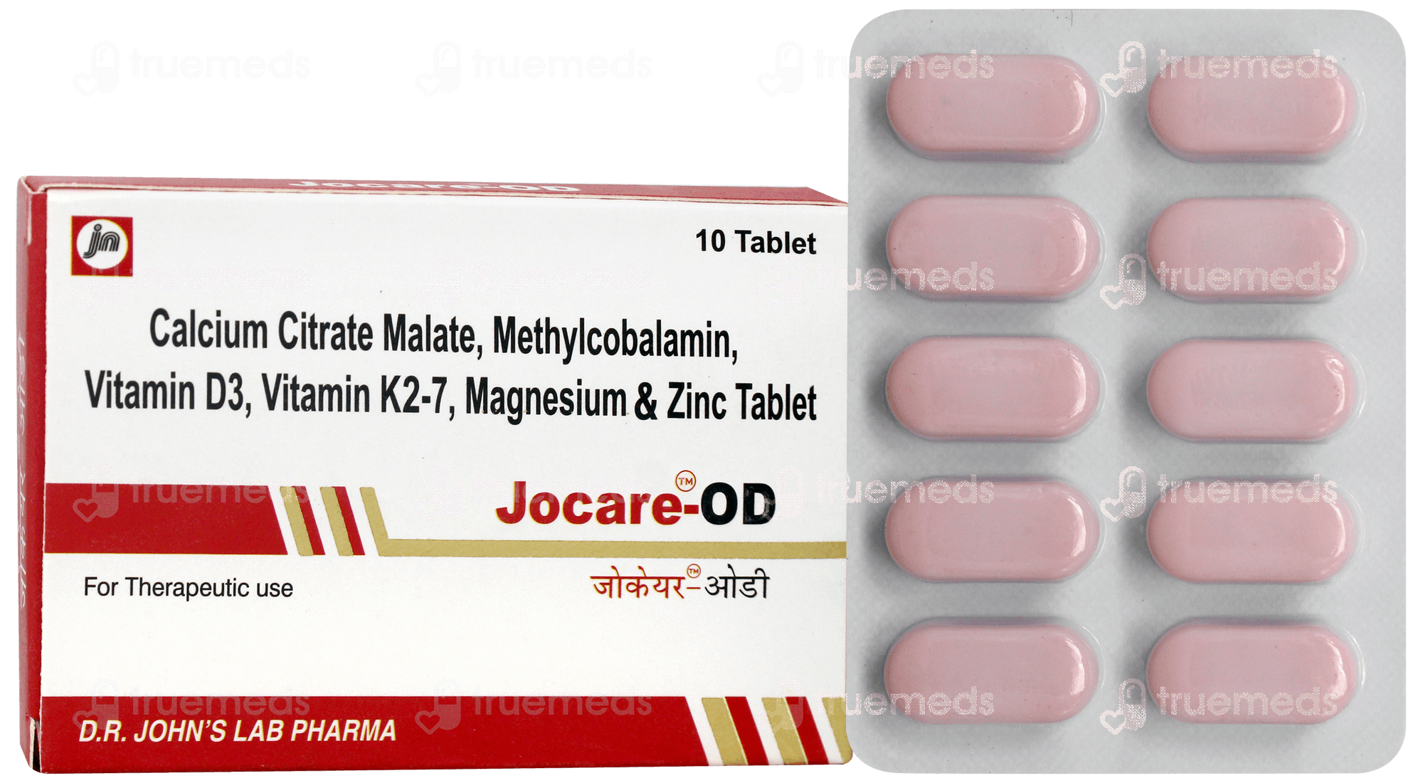 Jocare Od | Order Jocare Od Tablet Online at Truemeds