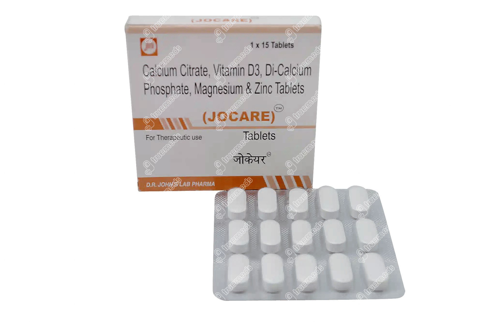 Jocare Tablet 15 - Uses, Side Effects, Dosage, Price | Truemeds