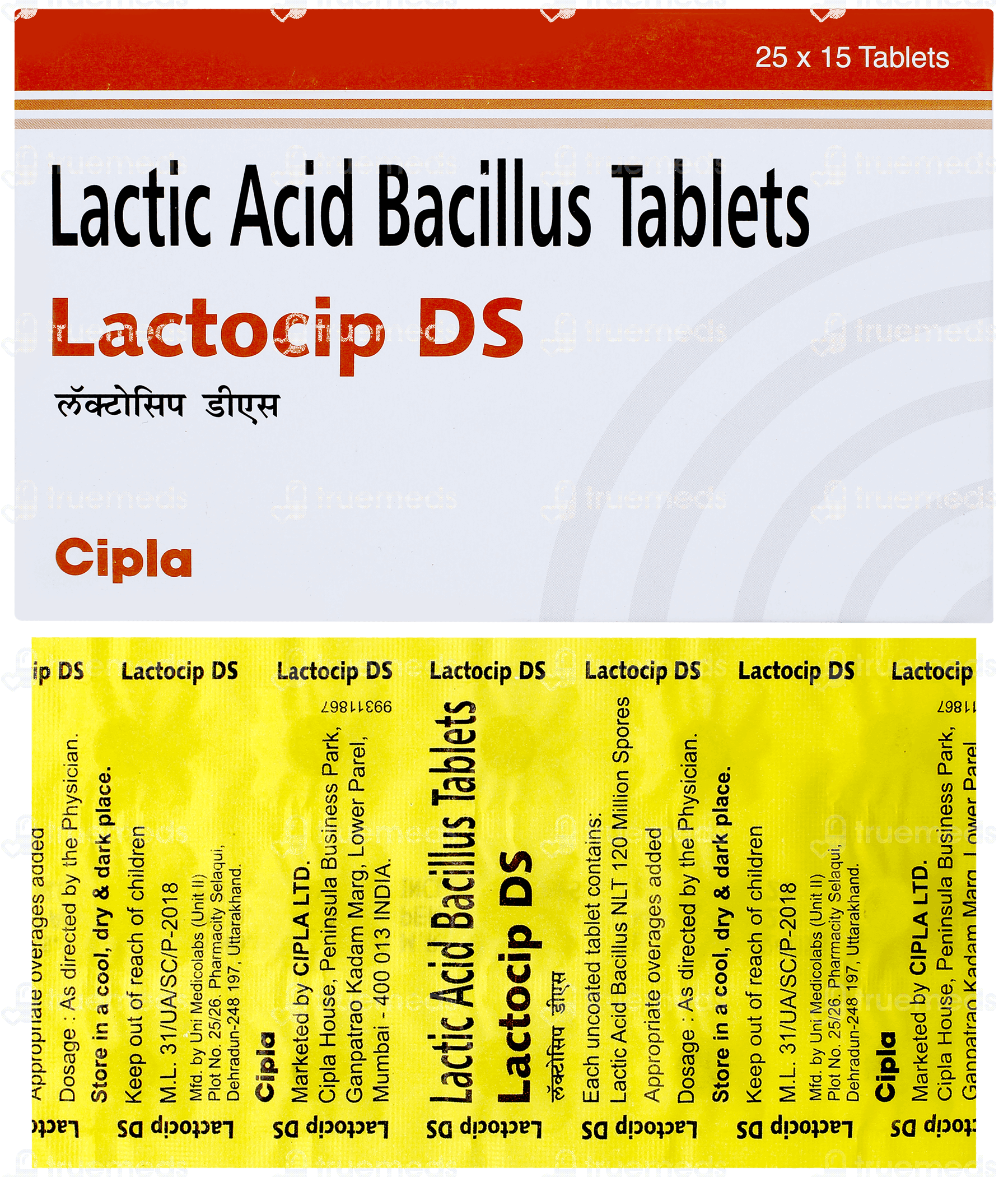 Sporlac Ds | Order Sporlac Ds Tablet Online at Truemeds