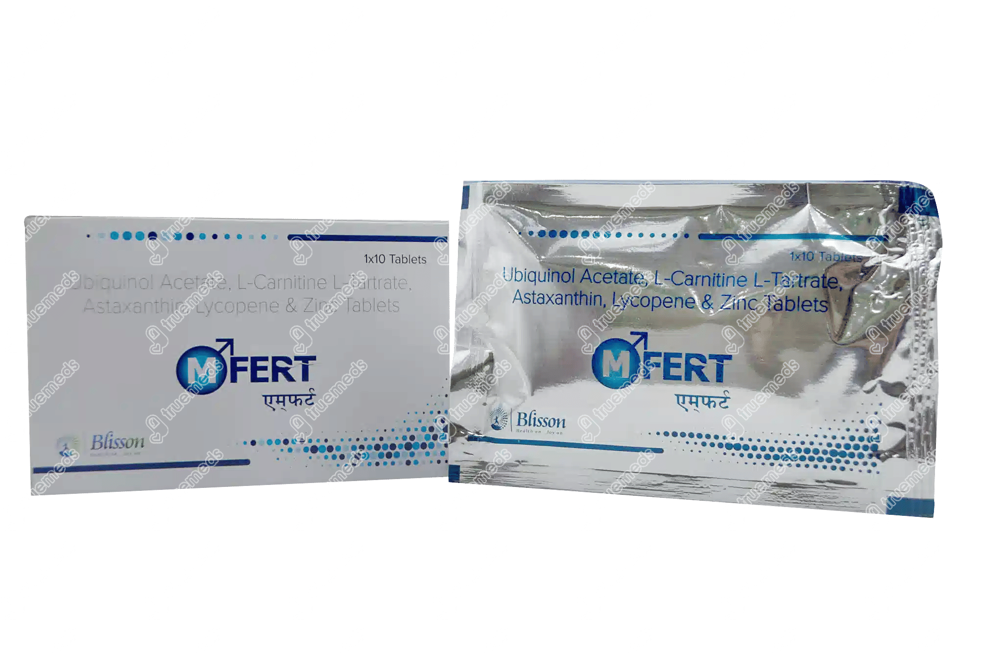 M Fert Tablet 10 - Uses, Side Effects, Dosage, Price | Truemeds