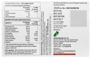 Maxgm Plus Tablet 10 - Uses, Side Effects, Dosage, Price | Truemeds