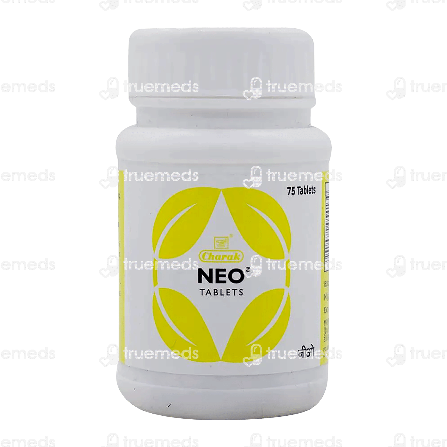 Vigomax Forte Tablet 20 - Uses, Side Effects, Dosage, Price | Truemeds