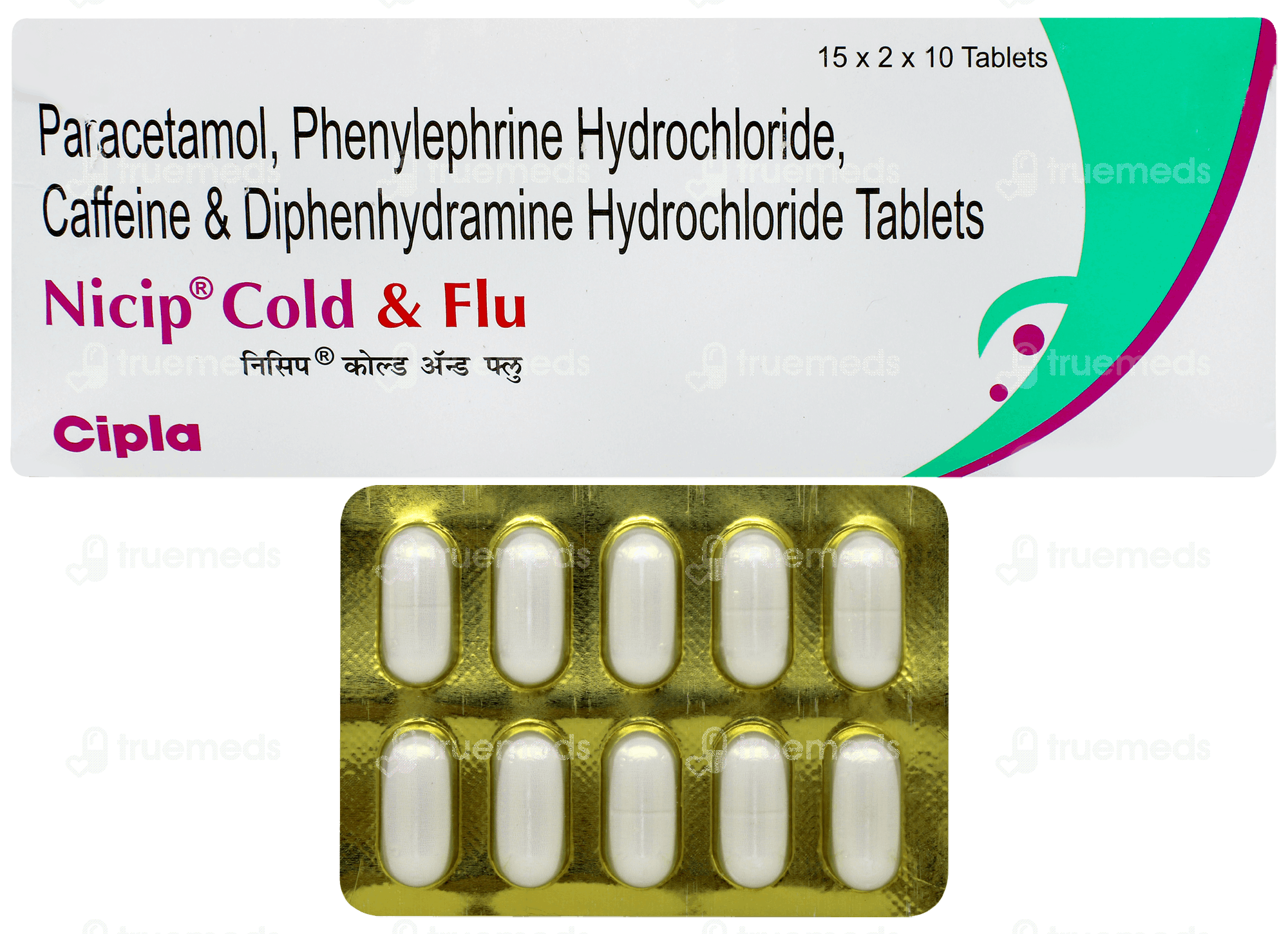 Nicip Cold Flu Tablet 10 - Uses, Side Effects, Dosage, Price | Truemeds