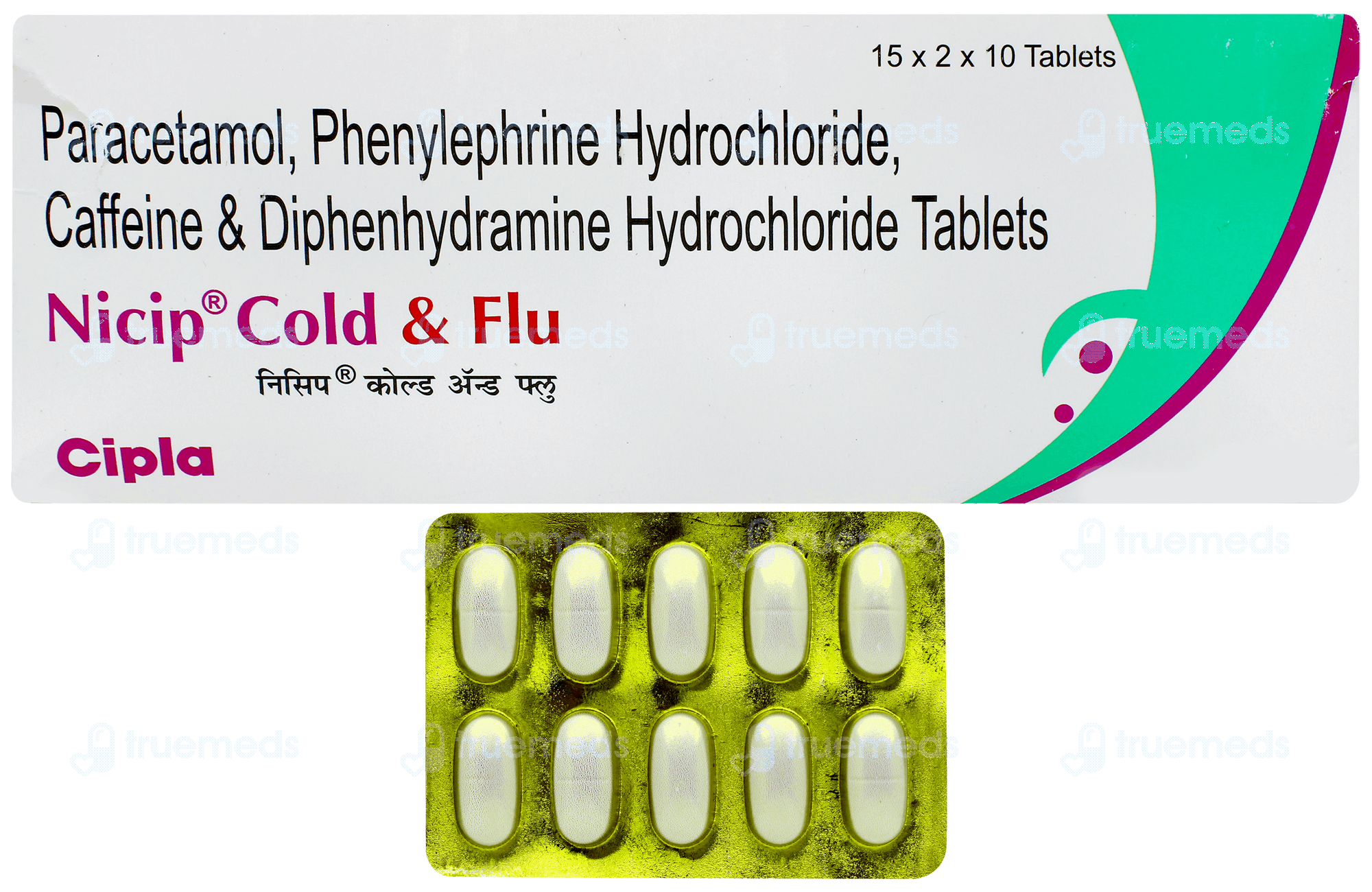 Cetzine Cold Tablet 10 - Uses, Side Effects, Dosage, Price | Truemeds