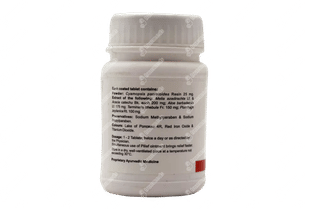 Pilief Tablet 40 - Uses, Side Effects, Dosage, Price | Truemeds
