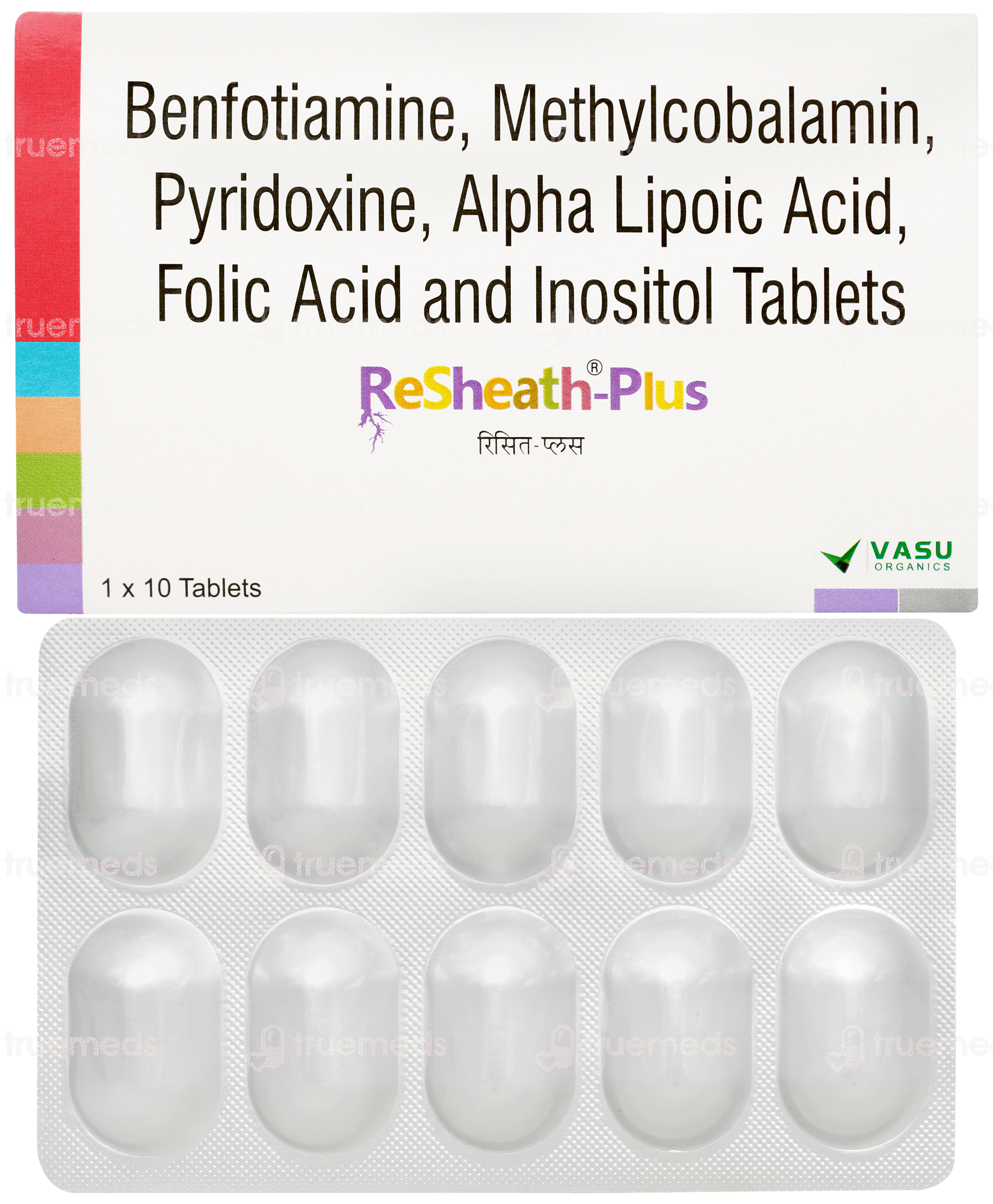 Re Sheath Plus | Order Re Sheath Plus Tablet Online at Truemeds