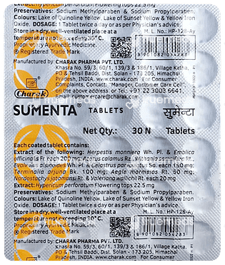 Sumenta Tablet 30 - Uses, Side Effects, Dosage, Price | Truemeds