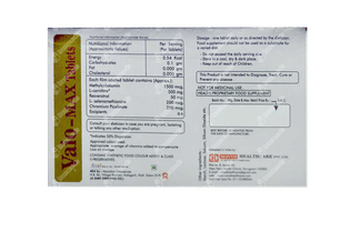 Vaio Max Tablet 10 - Uses, Side Effects, Dosage, Price | Truemeds