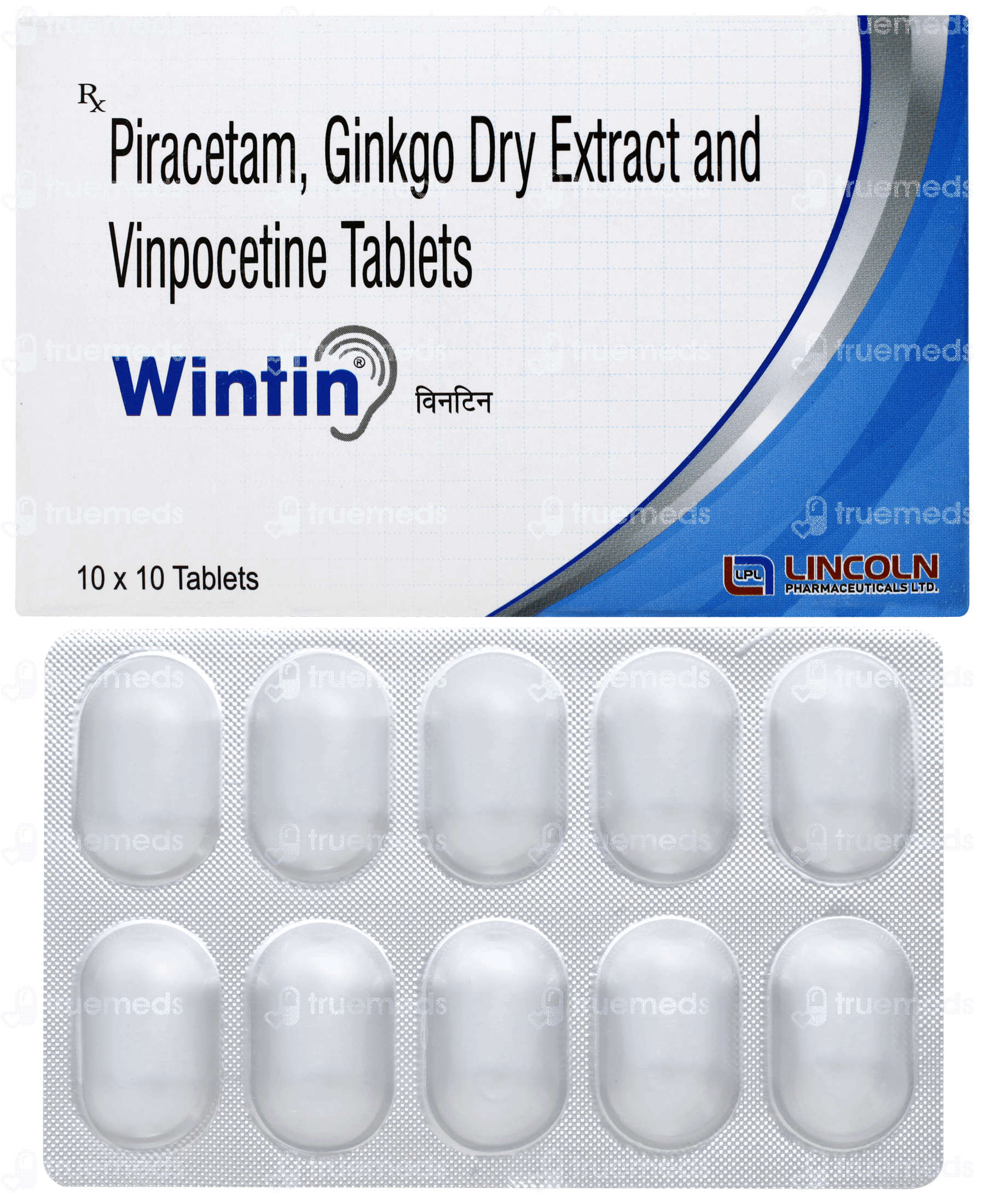 Wintin Tablet 10: Uses, Side Effects, Price & Substitutes