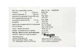 Zingcal Tablet 10 - Uses, Side Effects, Dosage, Price | Truemeds