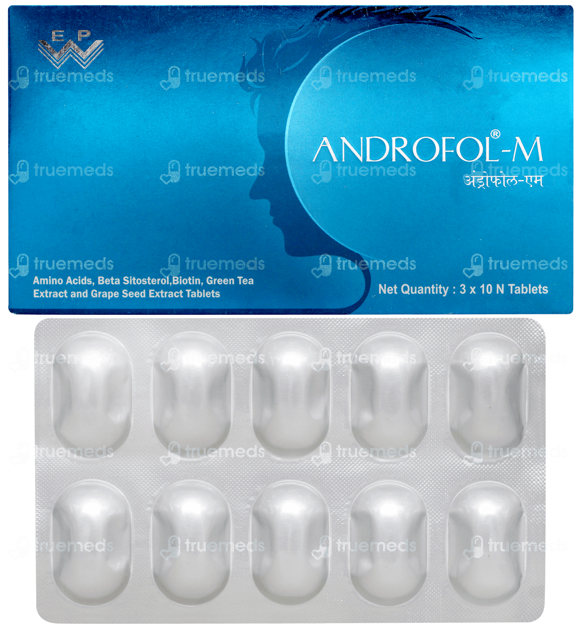 Androfol M Tablet 10 - Uses, Side Effects, Dosage, Price | Truemeds