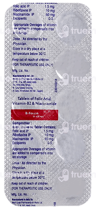 B Folcin Tablet 10 - Uses, Side Effects, Dosage, Price | Truemeds