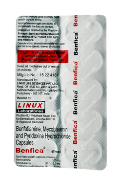 Benfica Capsule 10 - Uses, Side Effects, Dosage, Price | Truemeds