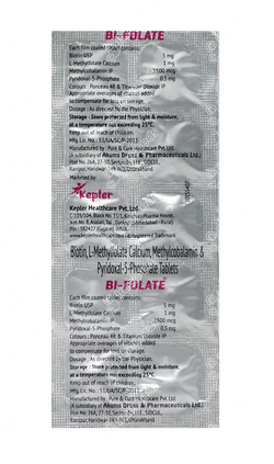 Bifolate | Order Bifolate Tablet Online at Truemeds