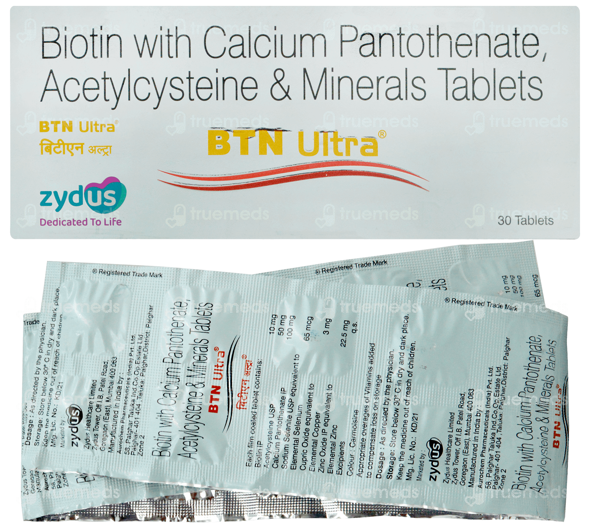 Btn Ultra Tablet 30: Uses, Side Effects, Price & Substitutes