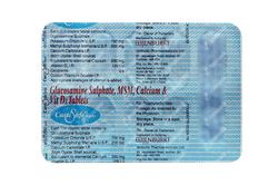 Cartisafe Forte Tablet 10 - Uses, Side Effects, Dosage, Price | Truemeds