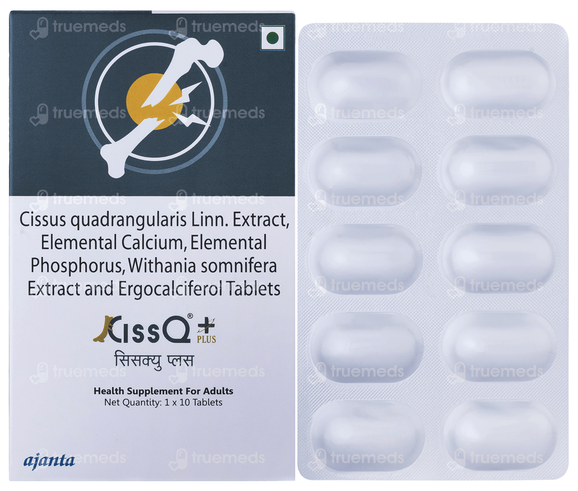 Cissq Plus Tablet 10 - Uses, Side Effects, Dosage, Price | Truemeds