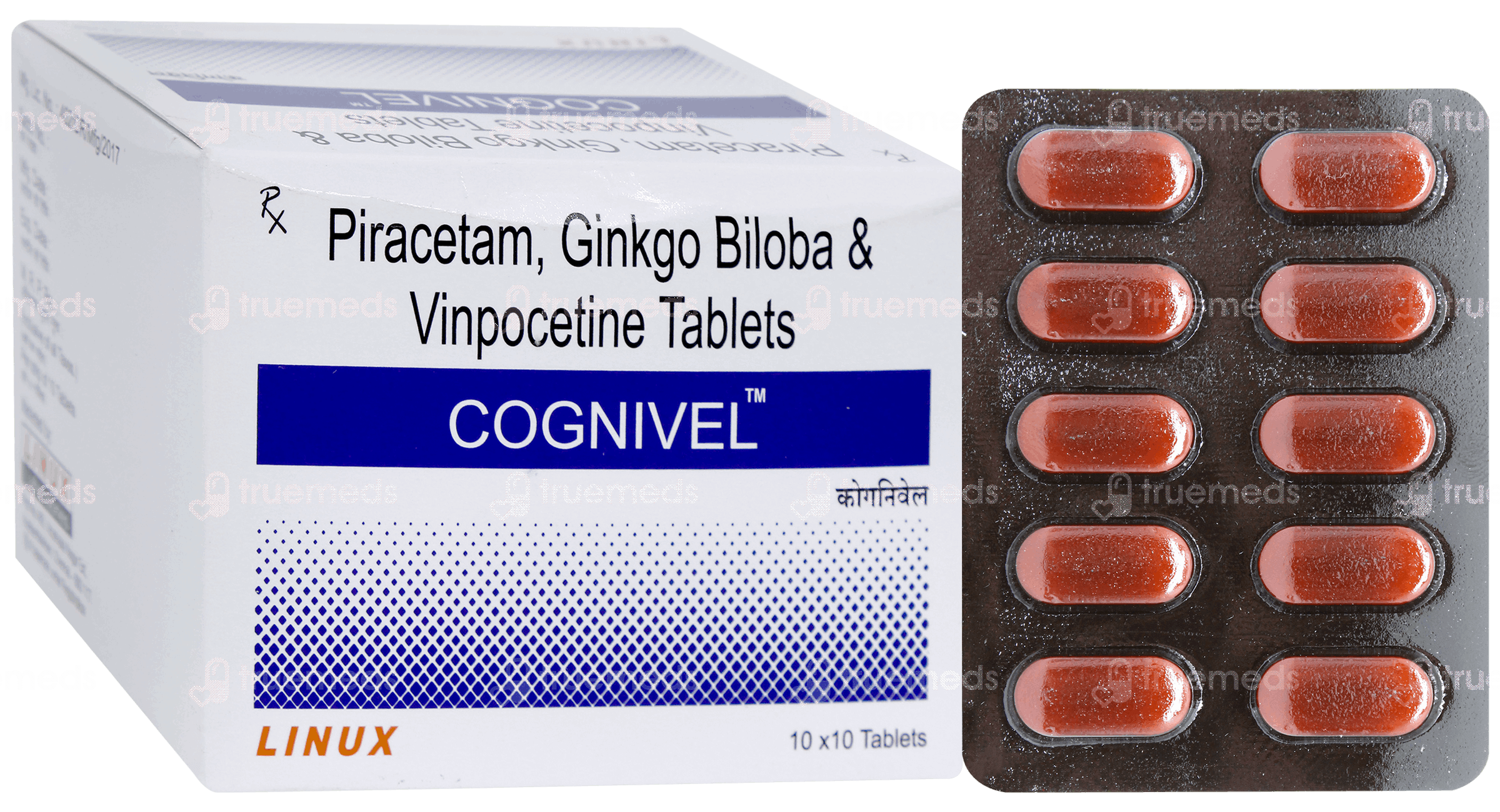 Cognivel Tablet 10: Uses, Side Effects, Price & Substitutes