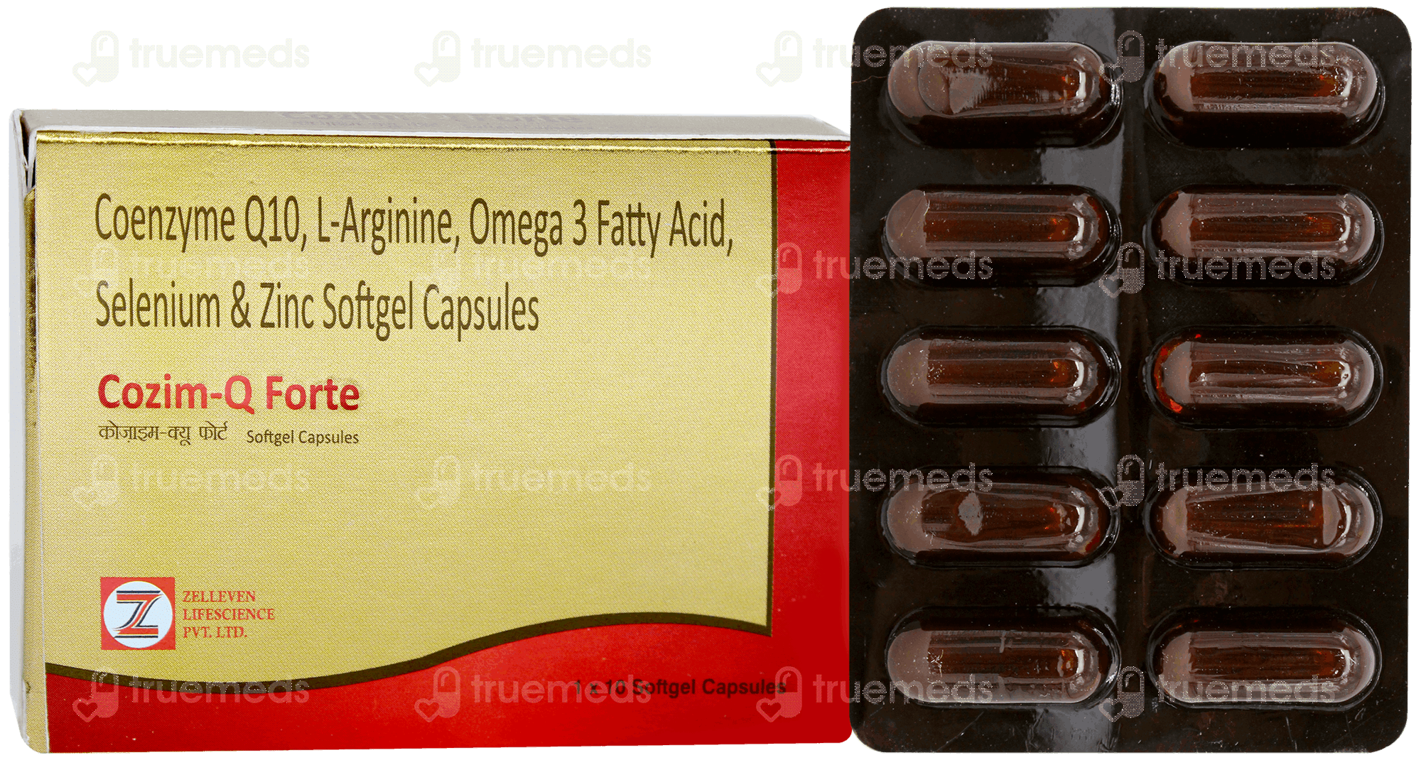 Cozim Q Forte 300250 Mg Capsule 10 - Uses, Side Effects, Dosage, Price ...