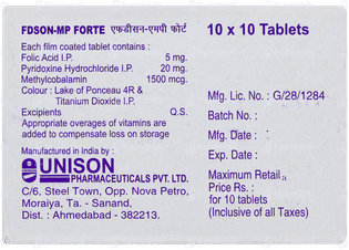 Fdson Mp Forte Tablet 10 - Uses, Side Effects, Dosage, Price | Truemeds