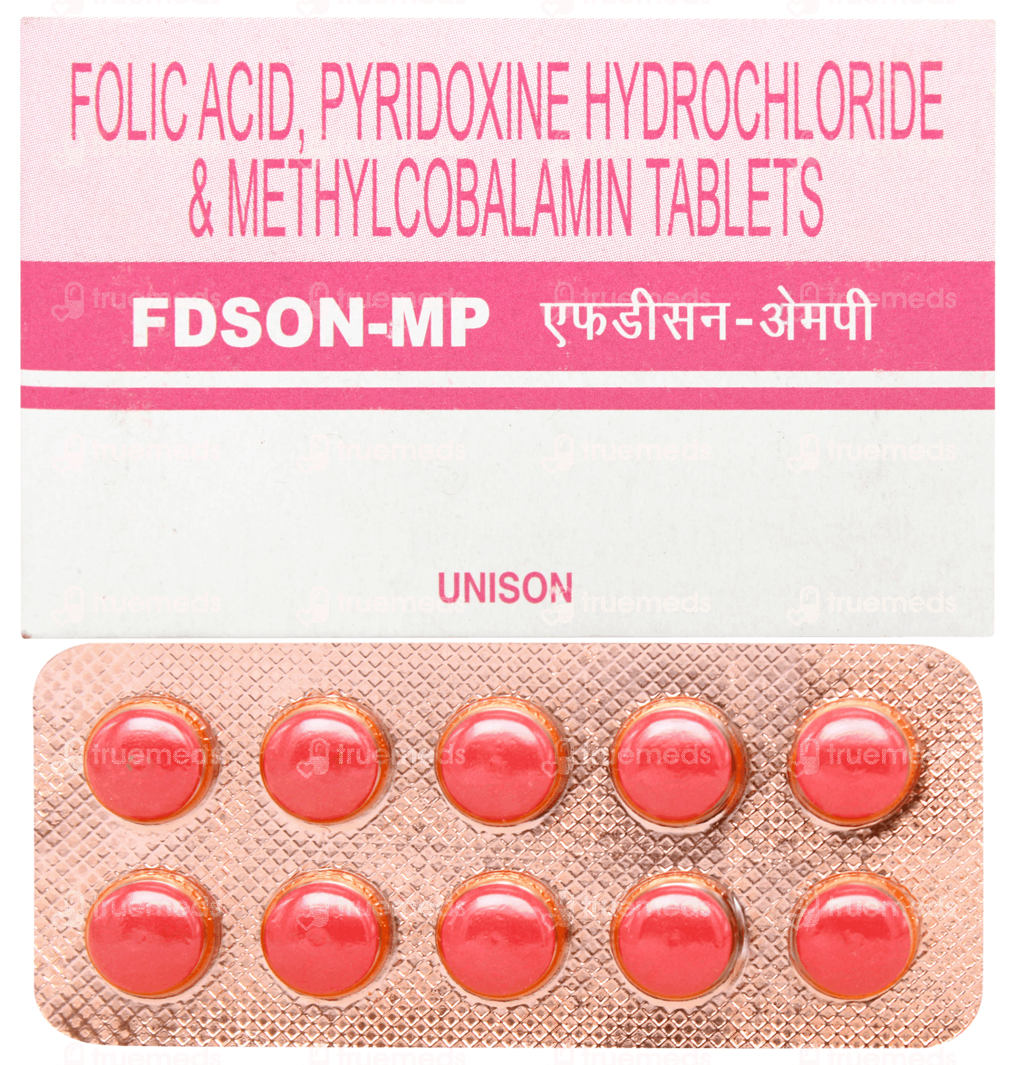 Fdson Mp | Order Fdson Mp Tablet Online at Truemeds