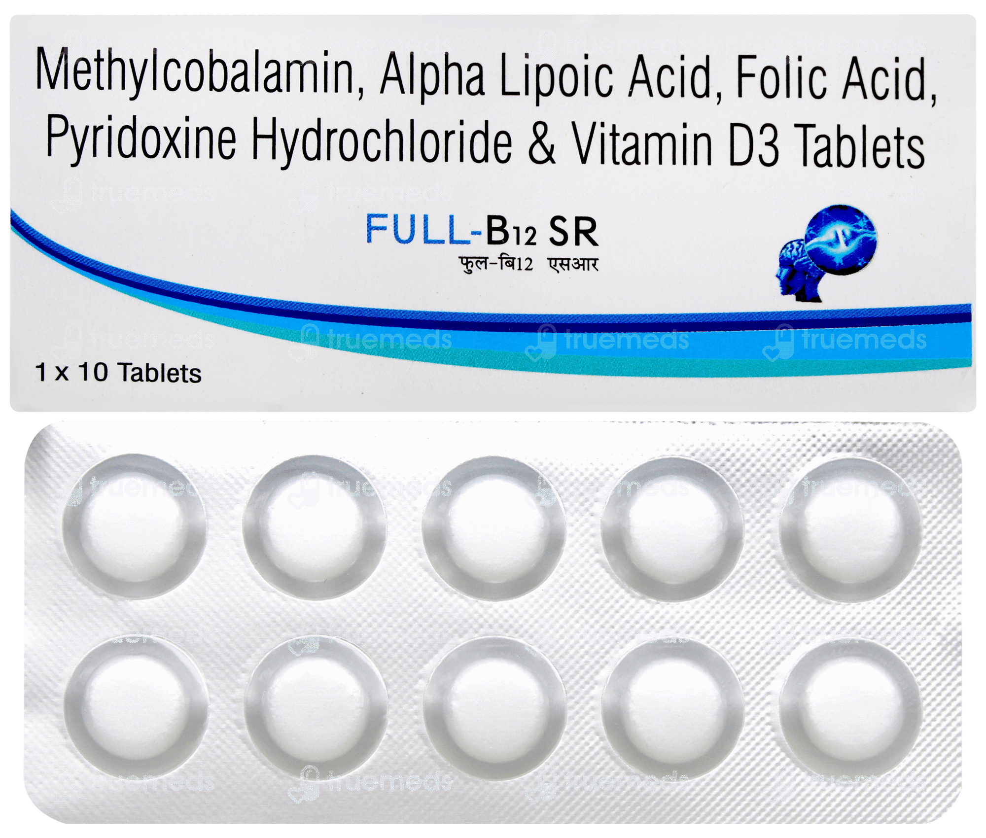 Full B 12 MG | Order Full B 12 MG Tablet Sr Online at Truemeds