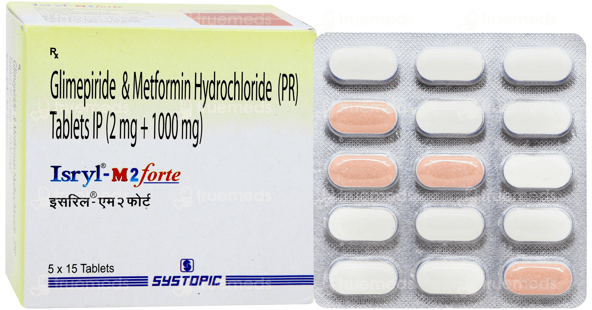 Isryl M 2 Forte Tablet 15: Uses, Side Effects, Price & Substitutes
