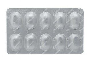 Lamino Tablet 10 - Uses, Side Effects, Dosage, Price | Truemeds