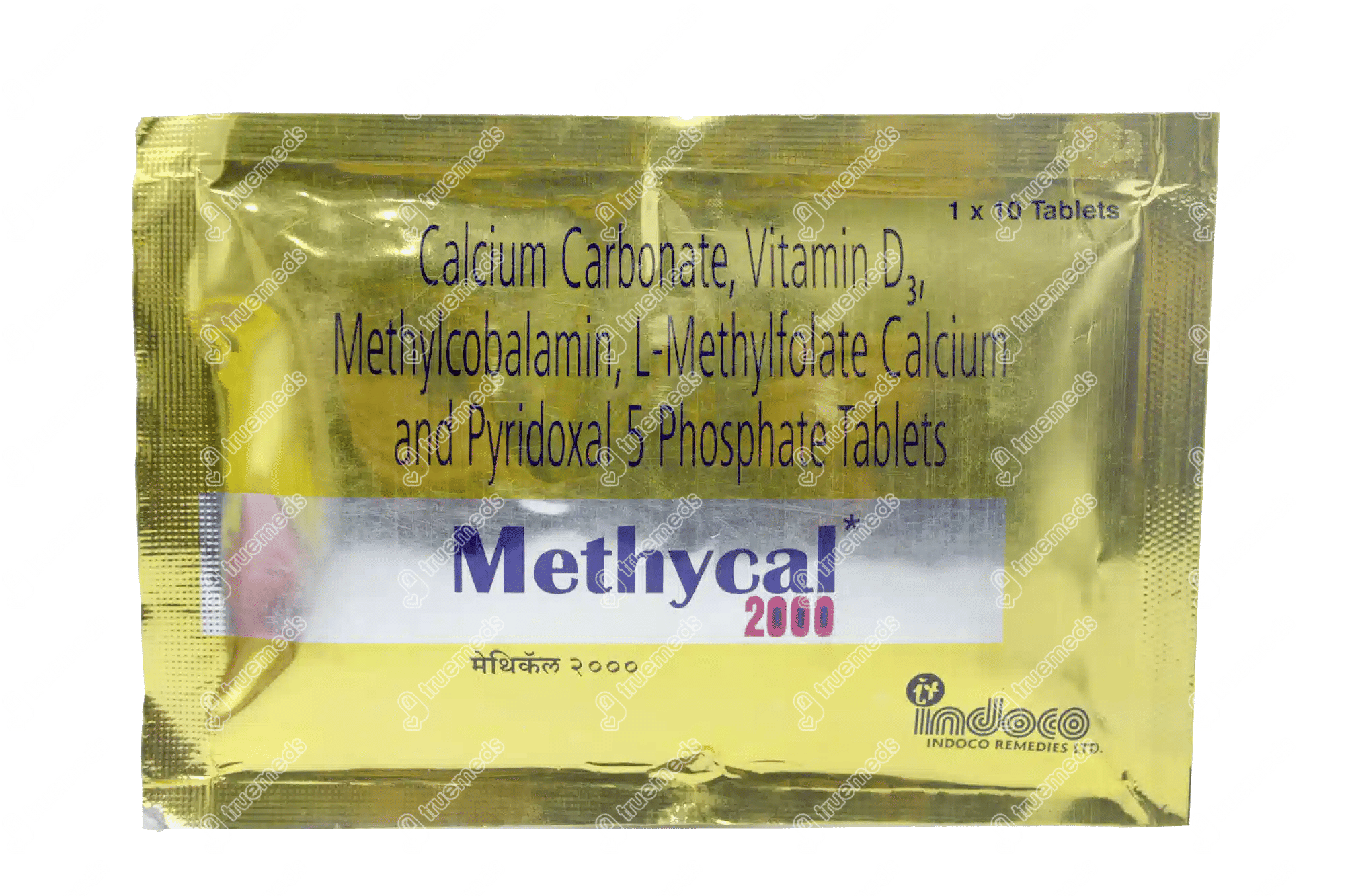 Methycal 2000 Tablet 10 - Uses, Side Effects, Dosage, Price | Truemeds