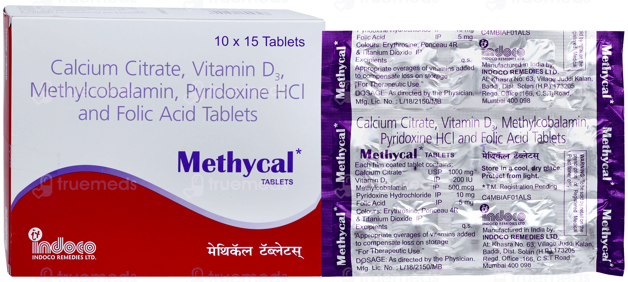 Methycal | Order Methycal Tablet Online at Truemeds