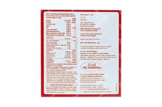 Multivite Cd Capsule 15 - Uses, Side Effects, Dosage, Price | Truemeds