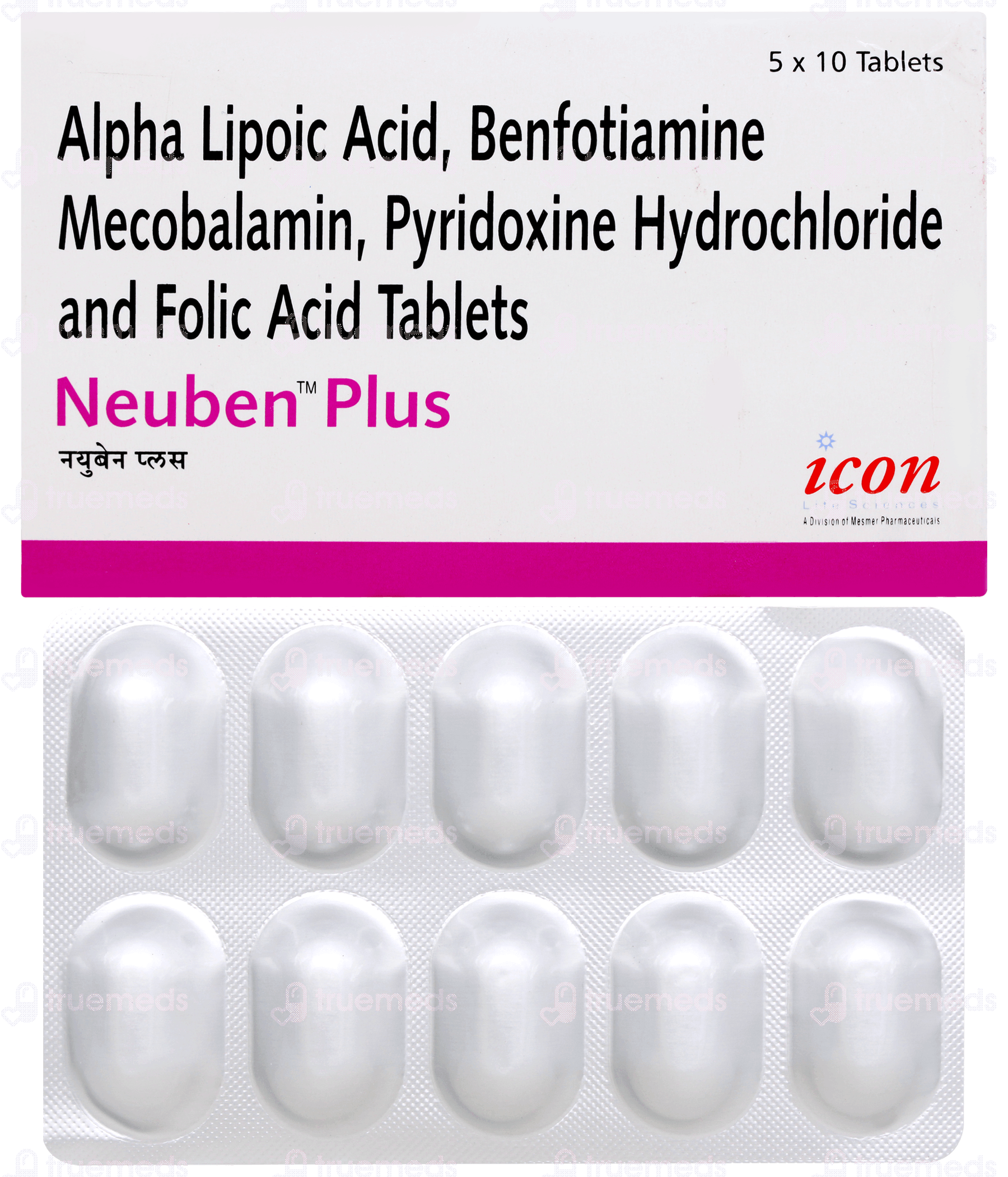 Neuben Plus Tablet 10 - Uses, Side Effects, Dosage, Price | Truemeds