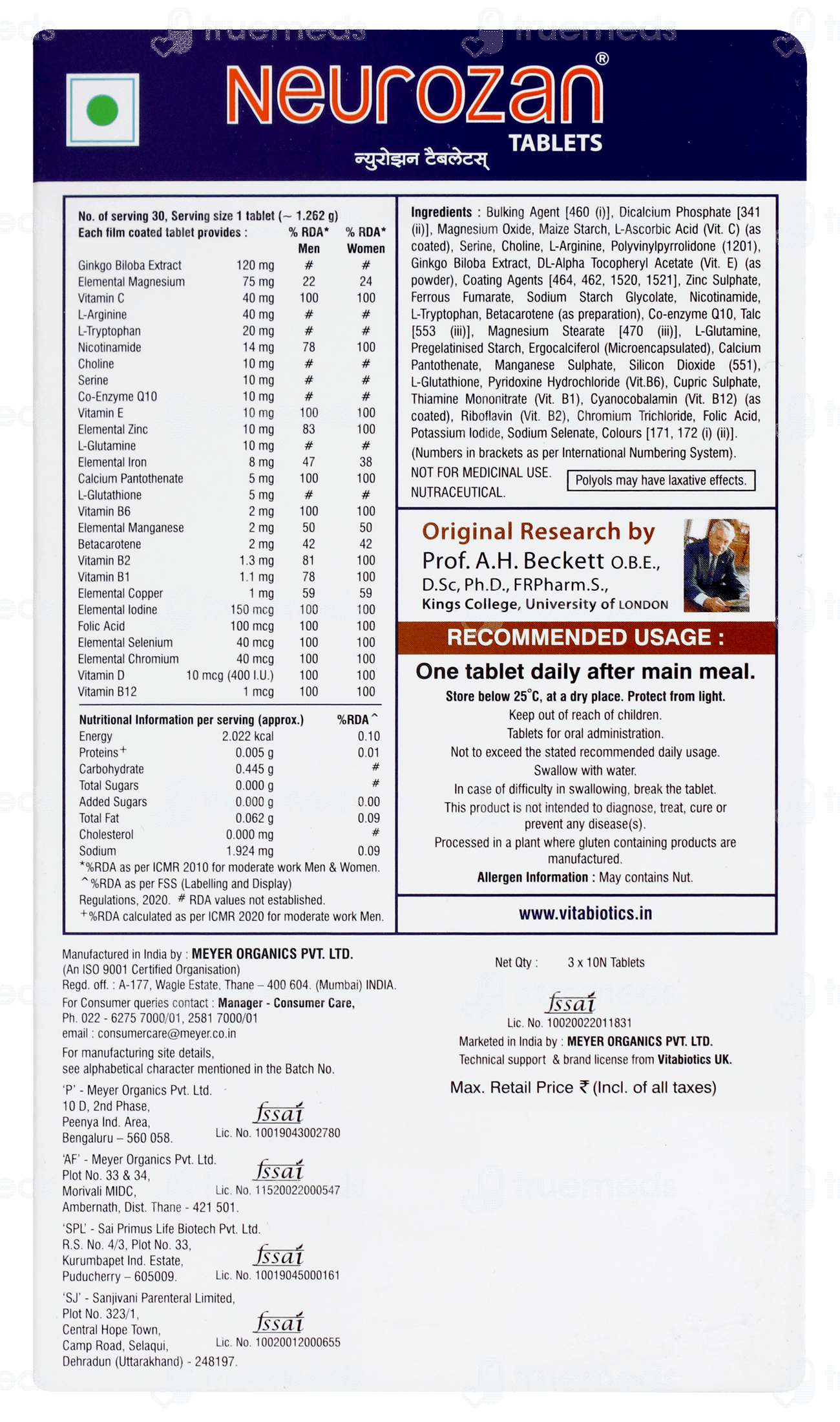 Neurozan Tablet 10 - Uses, Side Effects, Dosage, Price | Truemeds