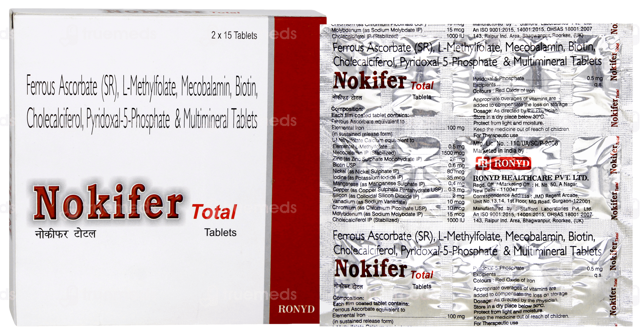 Nokifer Total Tablet 15 - Uses, Side Effects, Dosage, Price | Truemeds