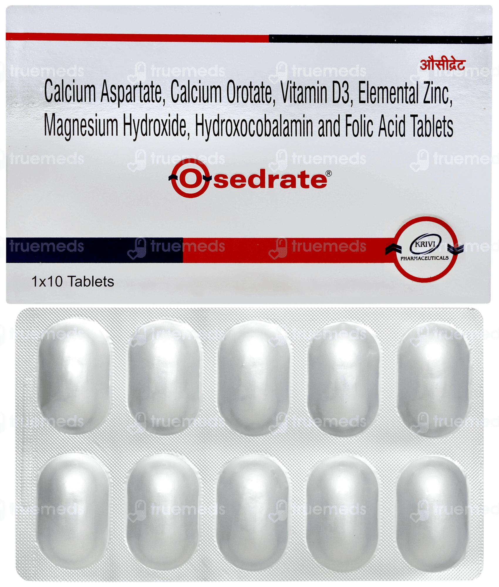 Osedrate Tablet 10 - Uses, Side Effects, Dosage, Price | Truemeds