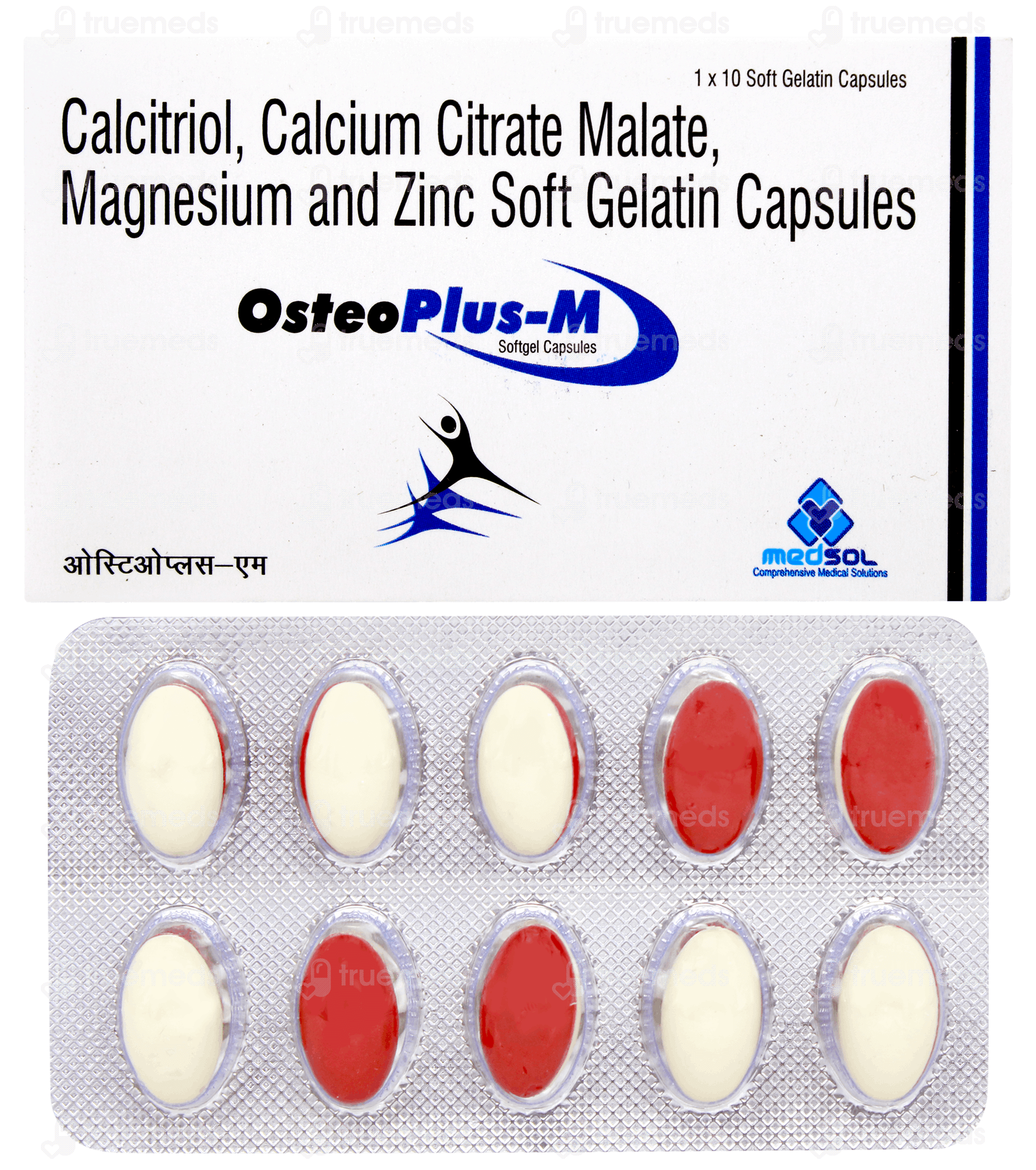 Osteo Plus M Capsule 10 - Uses, Side Effects, Dosage, Price | Truemeds